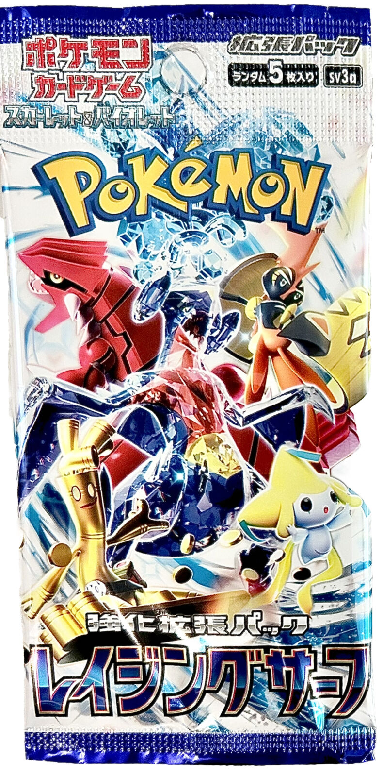 Pokemon Raging Surf Japanese Booster Pack – Nicodemus Cards & Gaming